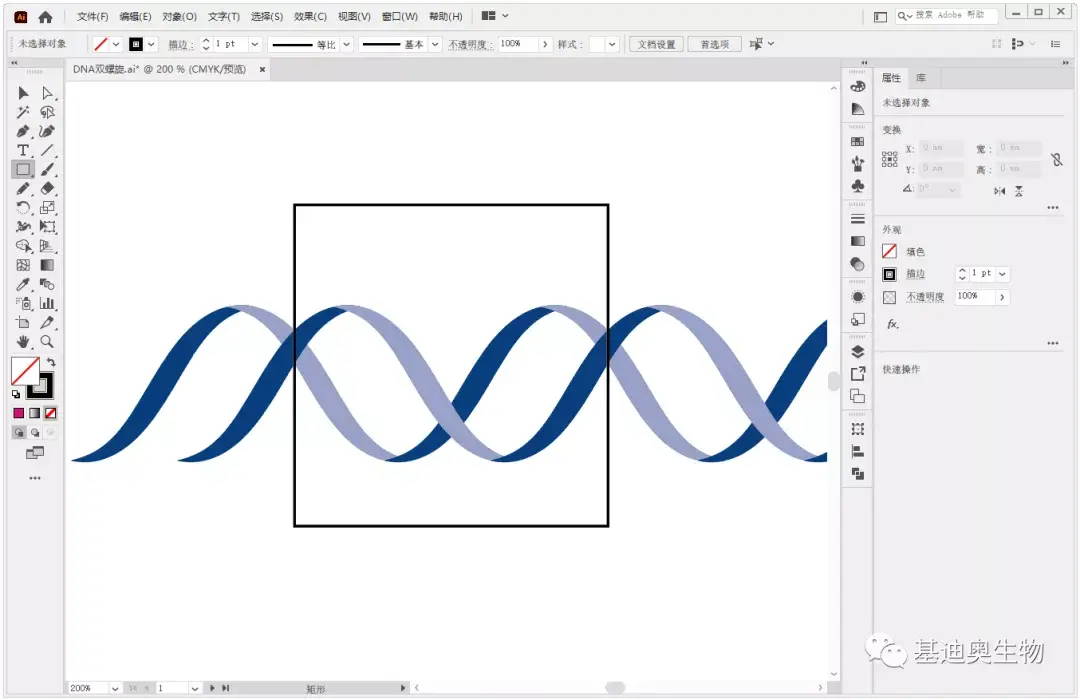 AI科研绘图|看到科研大佬们的花式示意图，我的DNA动了！ - 知乎