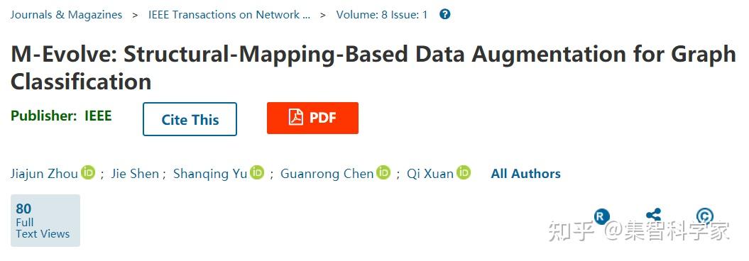 探索图结构数据上的数据增强 - 知乎