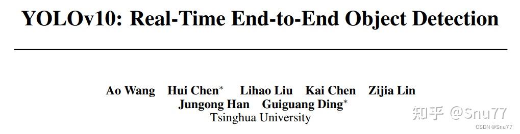 YOLOv8改进 | Conv篇 | 利用YOLOv10提出的SCDown魔改YOLOv8进行下采样（附代码 + 结构图 + 添加教程） - 知乎