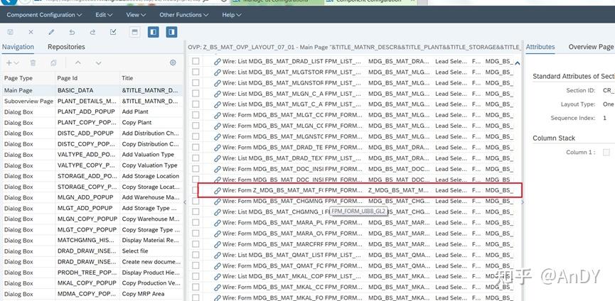 SAP MDG 系统详解-第一期 - 知乎