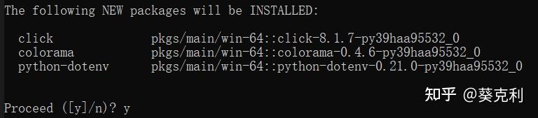 笨蛋都能懂的OCO-2、OCO-3数据下载教程（python进阶版） - 知乎