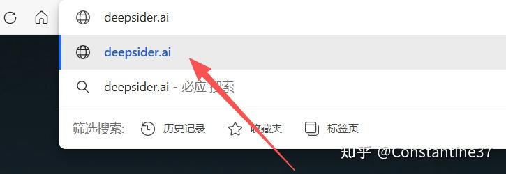DeepSider是什么，好用吗？怎么用DeepSider - 知乎