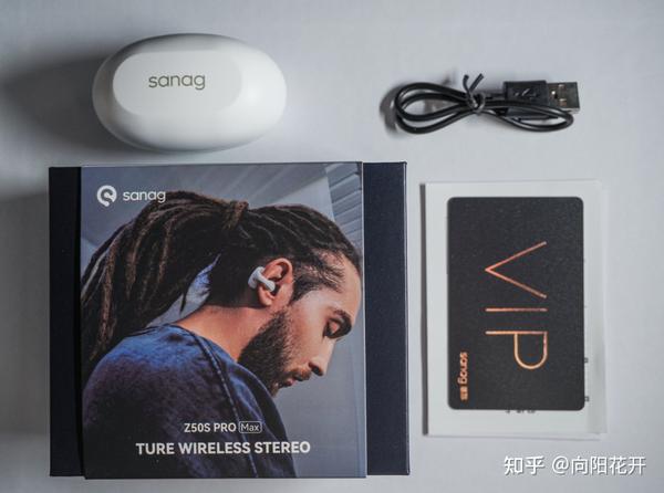 【实测】300元以下，性价比超高，气传导式耳机——塞纳（sanag）Z50S Pro Max使用体验及测评 - 知乎