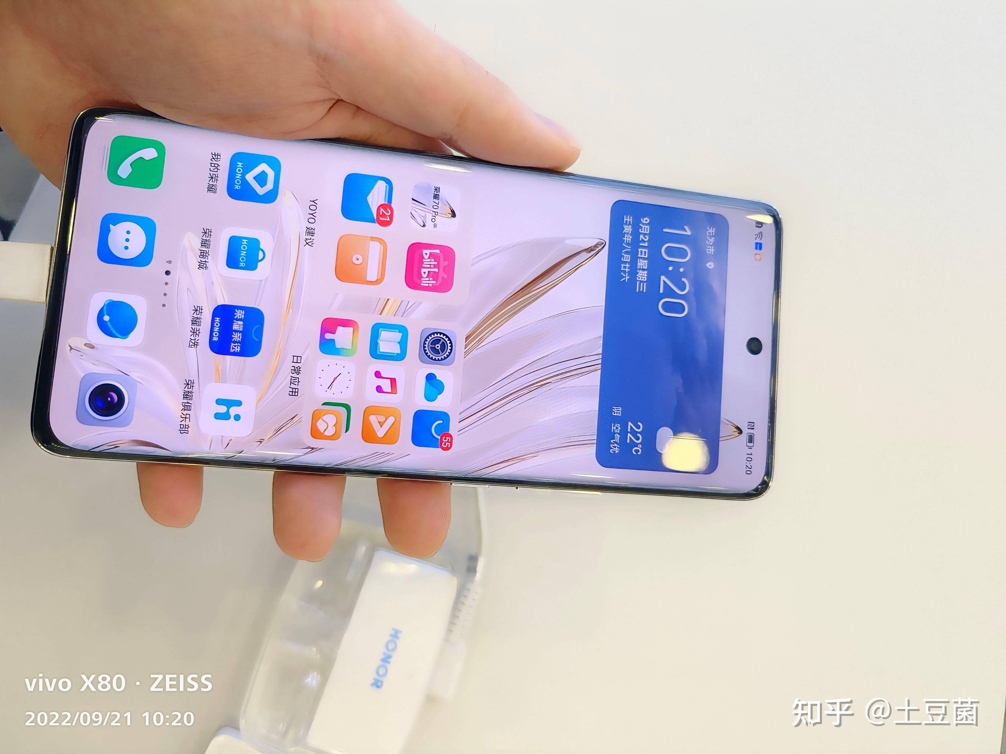 荣耀 70 Pro 和 vivo 80x 优缺点对比?