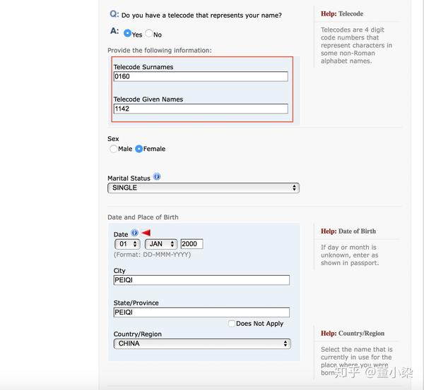 听说你还不会填 DS-160?——最全 F-1 签证办理指南 - 知乎