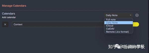 Obsidian插件：Full Calendar一款强大的日历管理工具 - 知乎