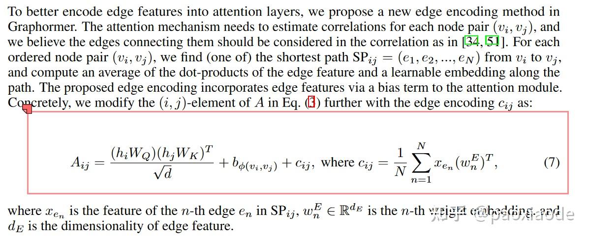 Graphormer 代码解读 - 知乎