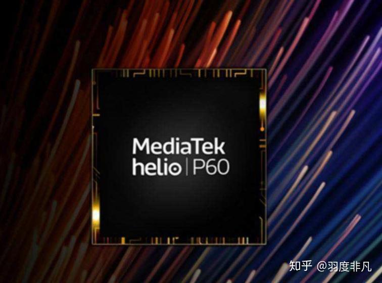 vivo Y系列国内首发Helio P65，联发科P70或将黯然退场！ - 知乎