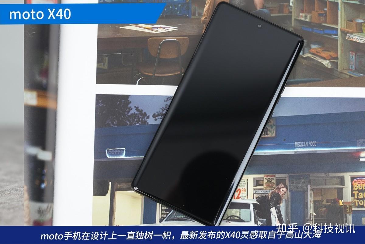 一机在手走遍山海 二代骁龙8年度旗舰moto X40首测 - 知乎