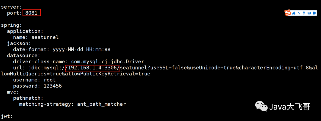【干货】解决CentOS 7.x上安装与部署SeaTunnel Web时遇到的问题 - 知乎