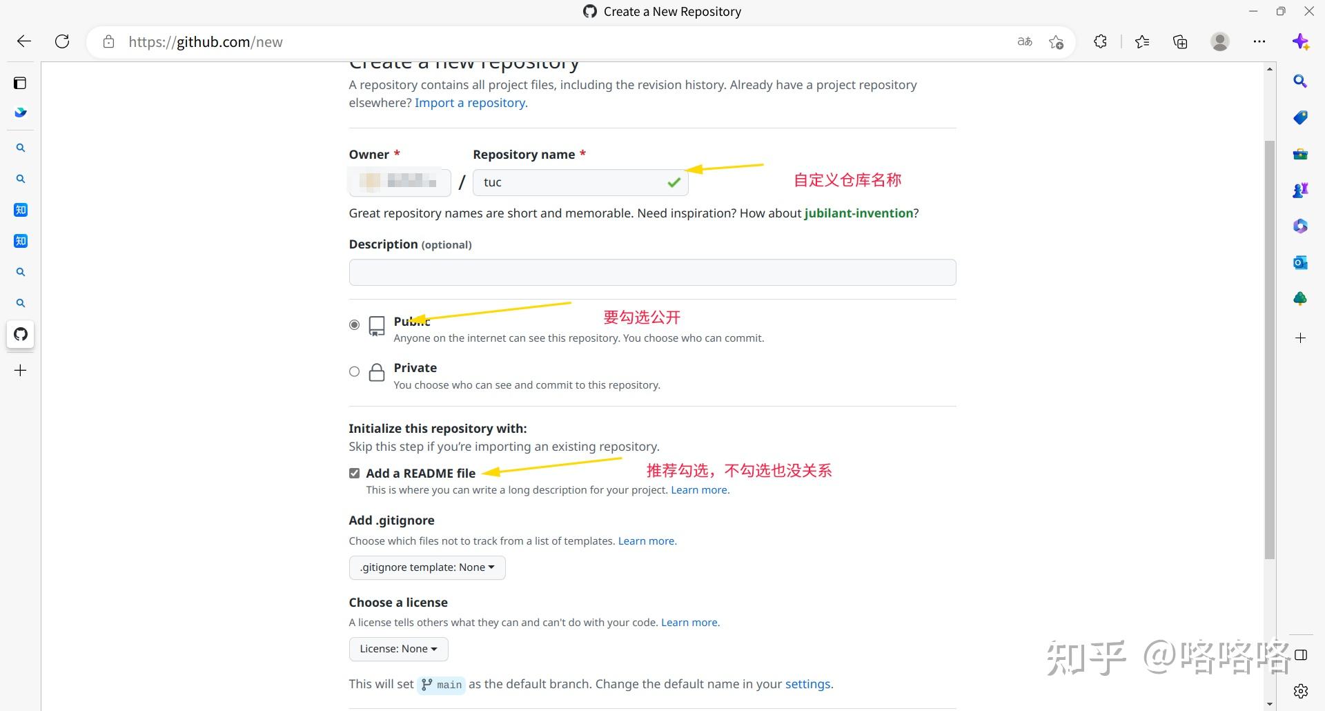 obsidian图床（GitHub）设置（其他Markdown编辑器也适用） - 知乎