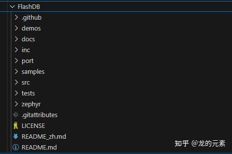 flashDB框架的学习以及使用 - 知乎