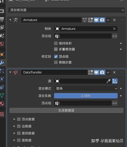 【Unity & Unreal 卡通渲染】二、罪恶装备 Strive 人物渲染还原——油腻体引擎 - 知乎