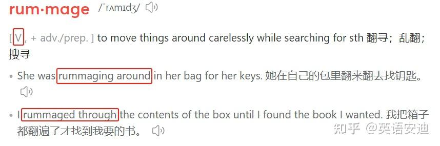 查牛津词典的正确姿势（用法篇） - 知乎