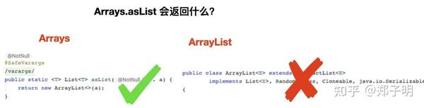 10 个让人头疼的 Bug 知乎