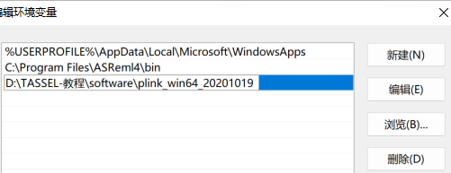 如何运行plink软件--三种方法 - 知乎