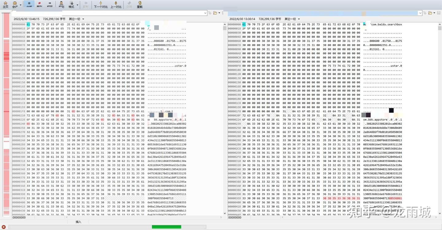 二进制读写文件时的0D - 知乎