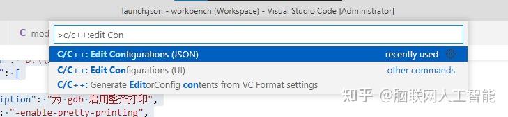 VSCode 开发 C/C++之tasks.json/launch.json/c_cpp_properties.json配置 - 知乎