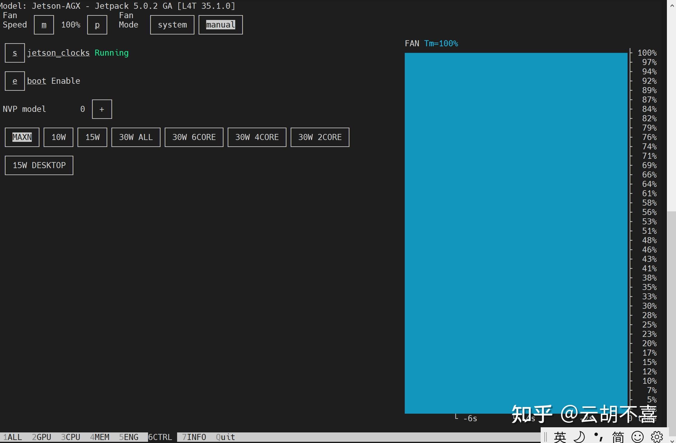 Jetson AGX Xavier 如何看nvidia-smi？调风扇？用jtop - 知乎