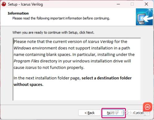 Win11 安装 Icarus Verilog （iVerilog） - 知乎