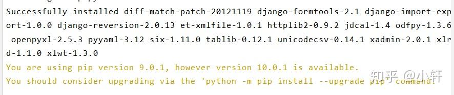 Python3.6+Django2.0安装Xadmin2.0（windows） - 知乎