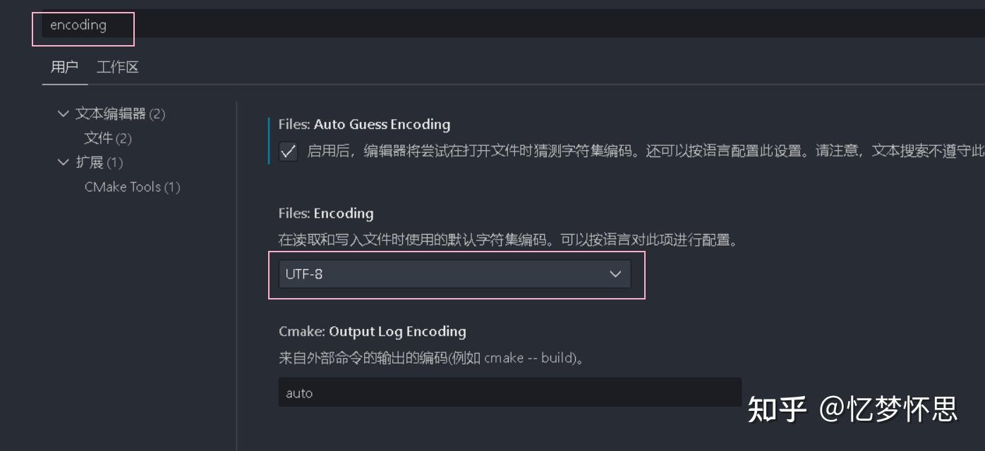 在vscode配置PHP环境及运行 - 知乎