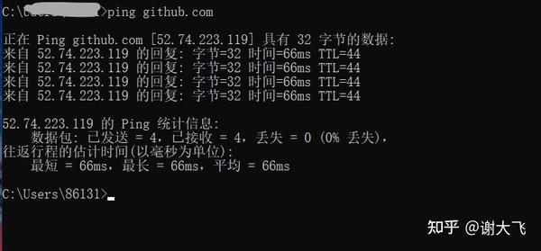 修改Hosts文件解决网站访问问题 - 知乎