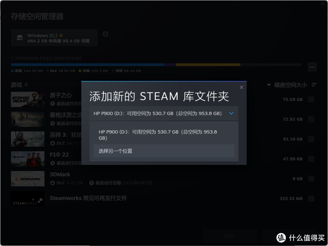 Steam、EPIC、PS5移动游戏库手把手打造教程 - 知乎
