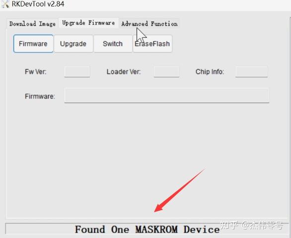 瑞芯微系列：系统烧录和登录系统 - 知乎