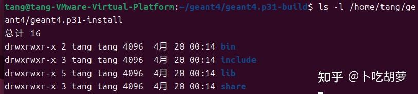 VMware虚拟机Ubuntu25.04中 安装Geant4 完整教程 - 知乎
