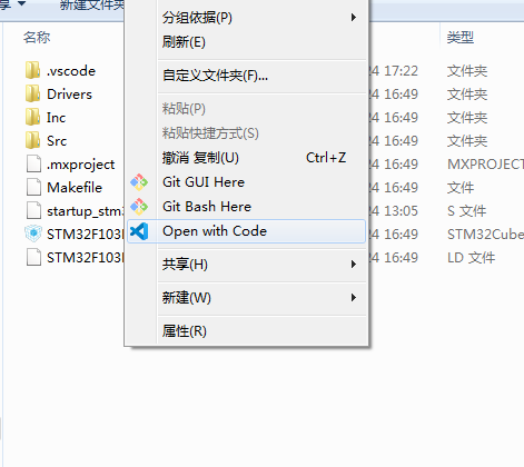 VSCode解决了Keil的一些痛点 - 知乎