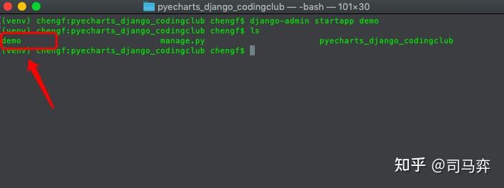 基于Django结合Pyecharts实现数据可视化 - 知乎