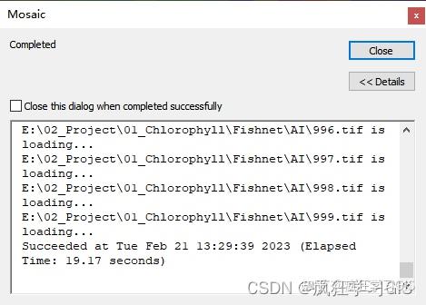 ArcMap批量拼接（Mosaic）栅格图像 - 知乎