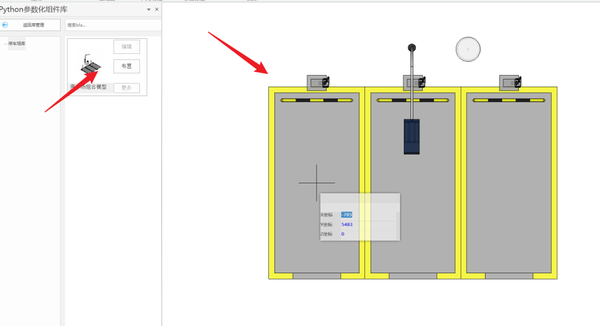 BIMBase之python建模宝典：组件编辑器 - 知乎
