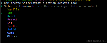 用electron+vite+vue3搭建桌面端项目，electron基础配置一 - 知乎