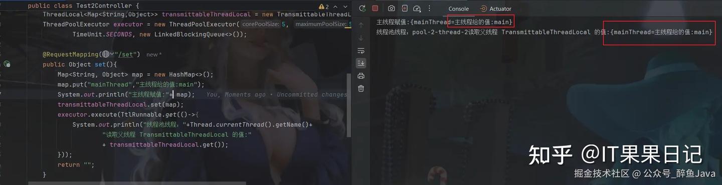 一文彻底搞懂阿里开源TransmittableThreaLocal的原理和使用 - 知乎