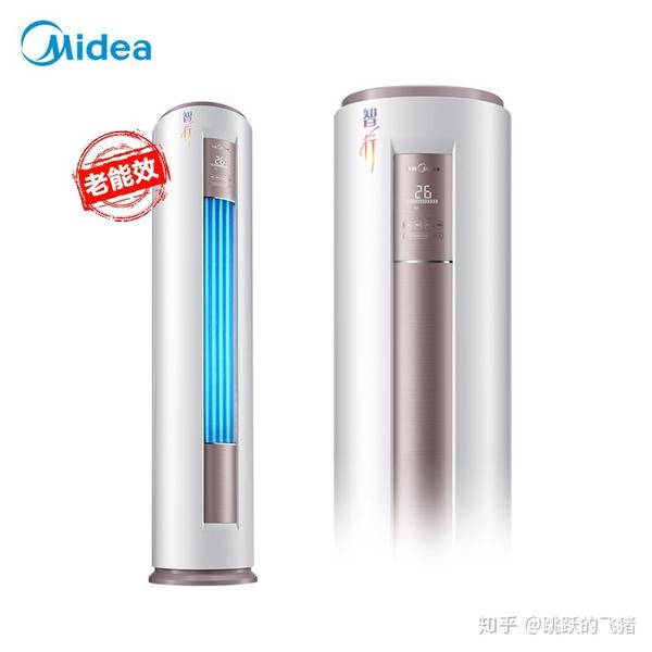 2021年美的Midea立式空调推荐