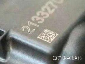 什么是DPM码？如何制作DPM码？ - 知乎