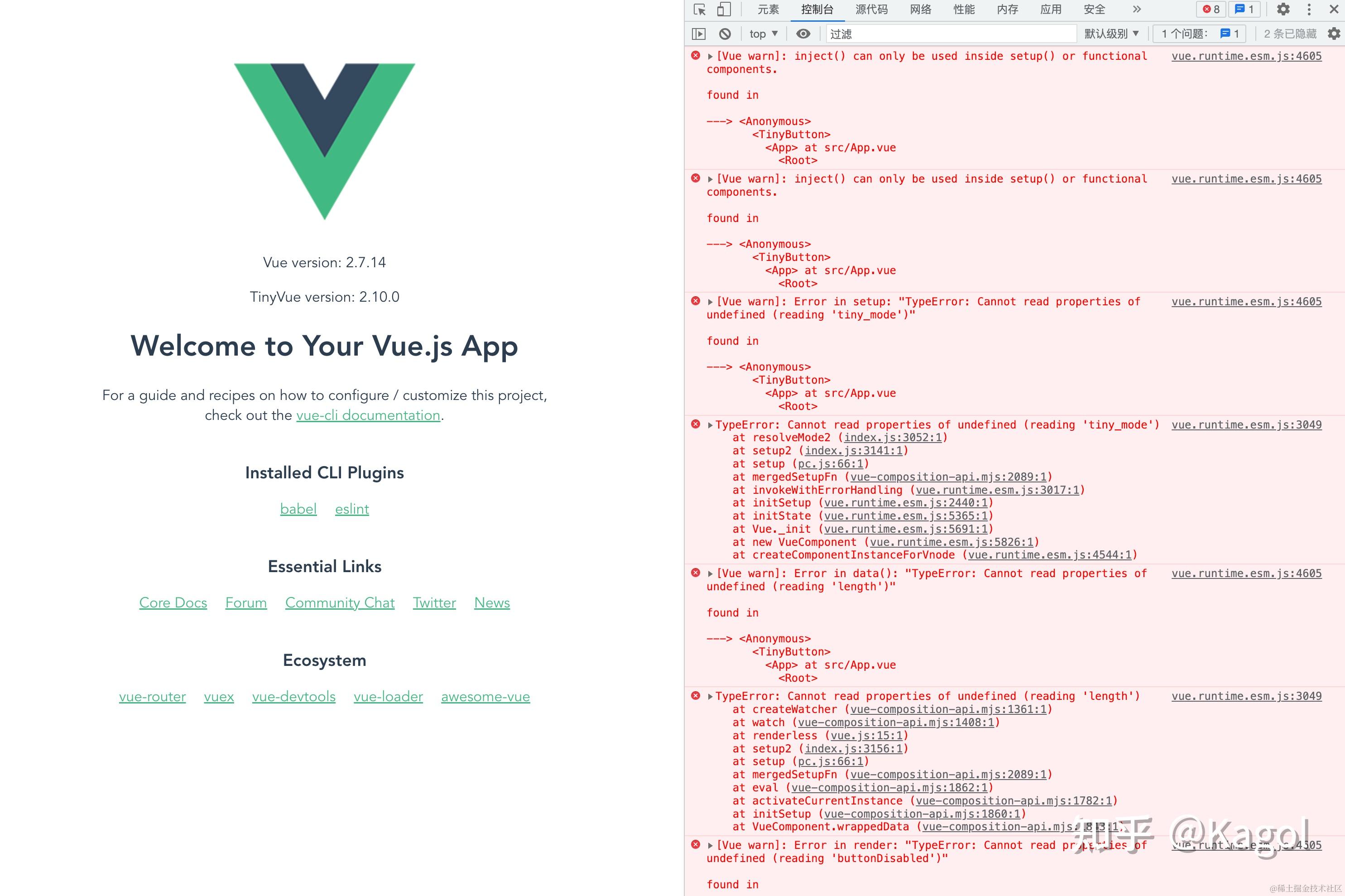 OpenTiny Vue 支持 Vue2.7 啦！ - 知乎