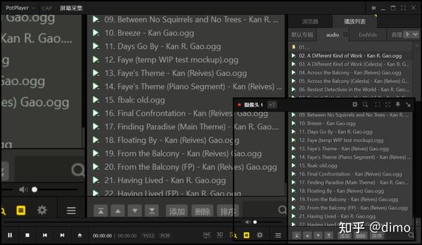 Potplayer详细教程:入门使用&进阶操作技巧指南 - 知乎