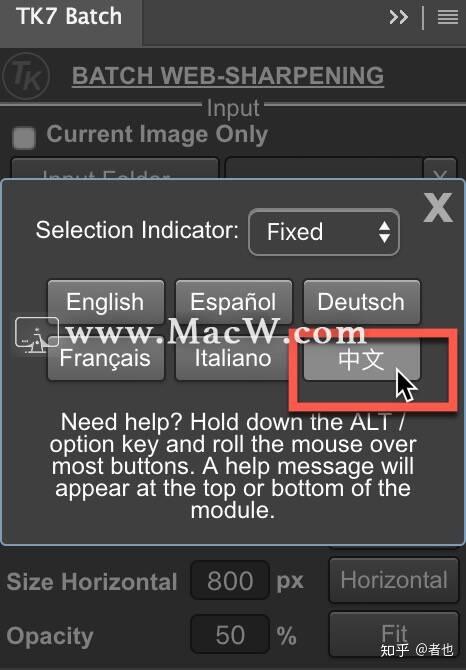 PS亮度蒙版扩展插件：TKActions V7 - 知乎