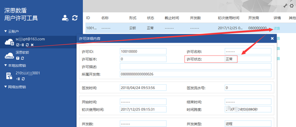 CASS高手养成记|精通CASS必须有的操作习惯 - 知乎