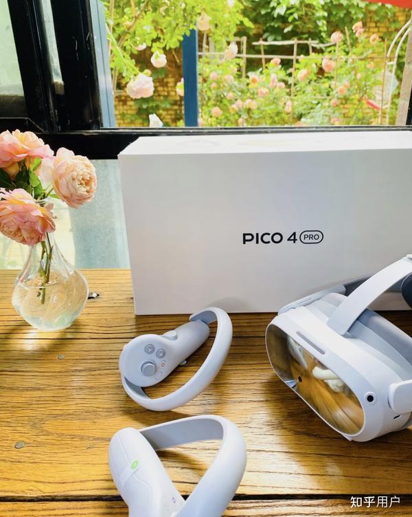 2023年4月刚上线的PICO 4 Pro VR 一体机有哪些亮点？哪些信息值得关注？