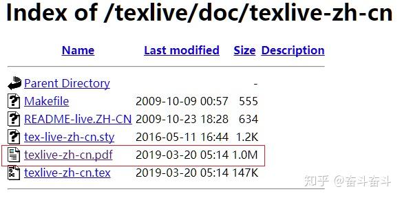 Windows安装TeX Live +TeXstudio - 知乎