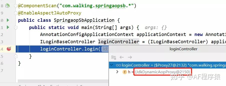 Spring Aop何时使用jdk动态代理?何时使用cglib 默认是哪种? 知乎