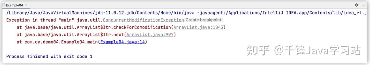 Java干货 Iterator接口使用时并发修改异常的解决过程 知乎