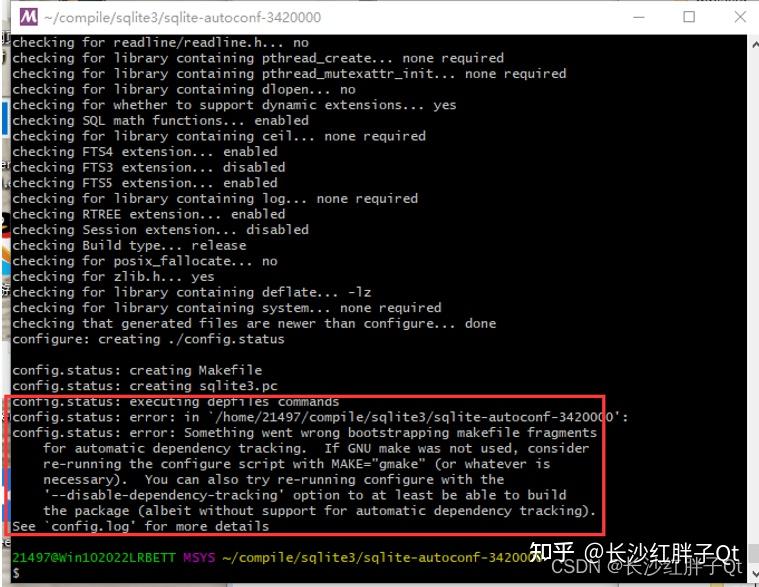 Qt+GDAL开发笔记（一）：在windows系统mingw32编译GDAL库、搭建开发环境和基础Demo - 知乎