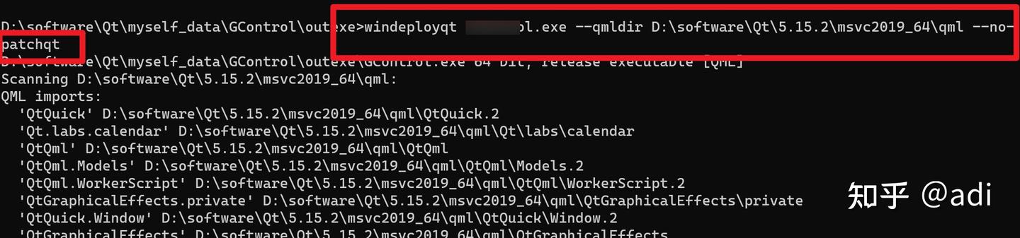 Qt打包成为exe遇到的问题及其解决方法 - 知乎