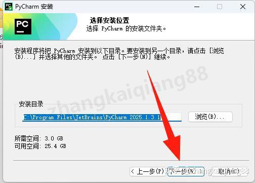 PyCharm下载安装教程全网超详细【2025新版PyCharm 2025】(附全套安装包) - 知乎